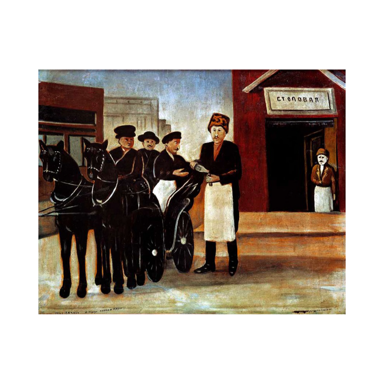 Niko Pirosmani Art Cutout Collection (74 PNG) – Studio Alternativi