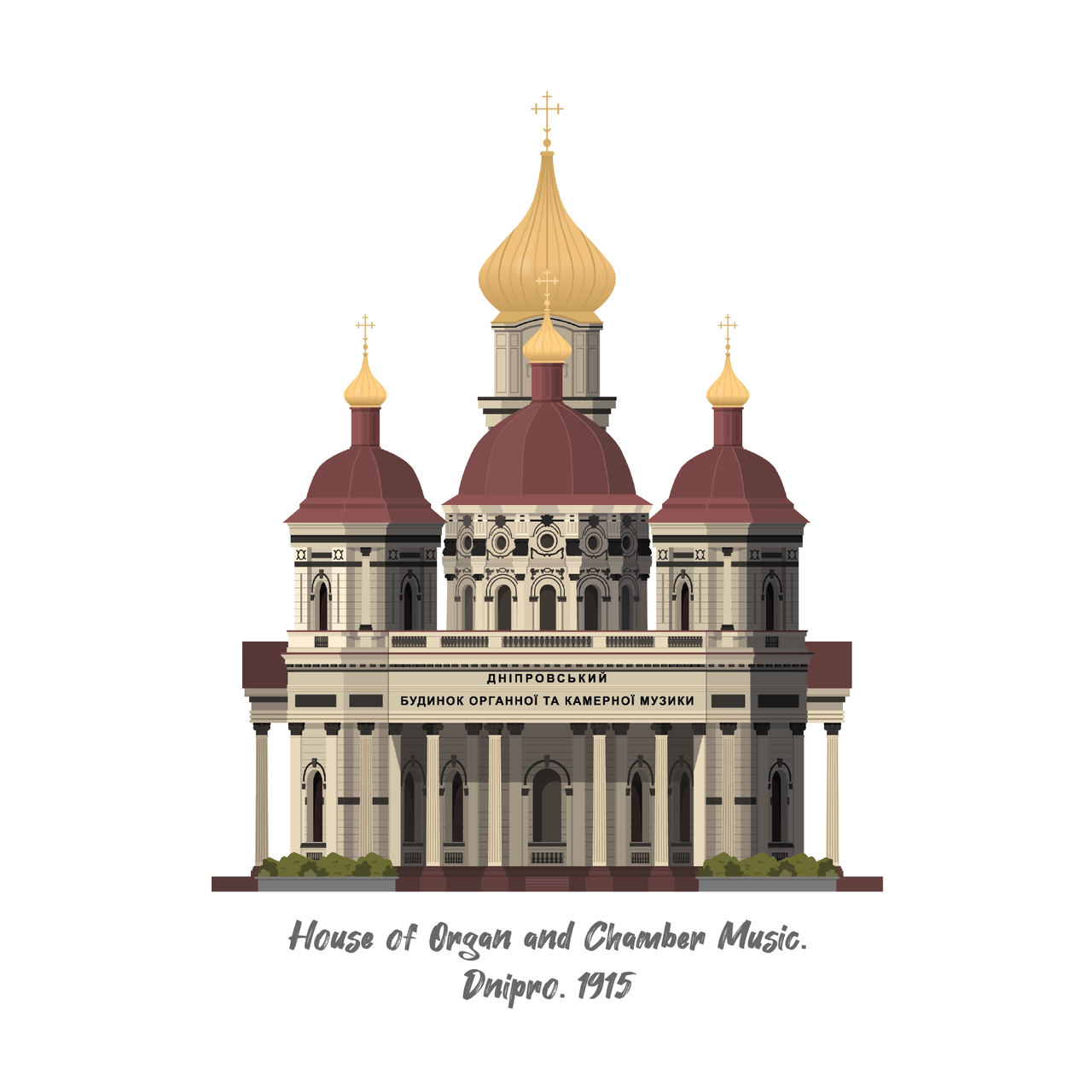 FREE! 25 PNG & Vector Façades of Ukrainian Buildings – Studio Alternativi
